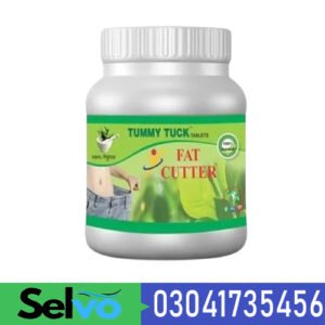 Fat Cutter Tablets In Pakistan | 03041735456
